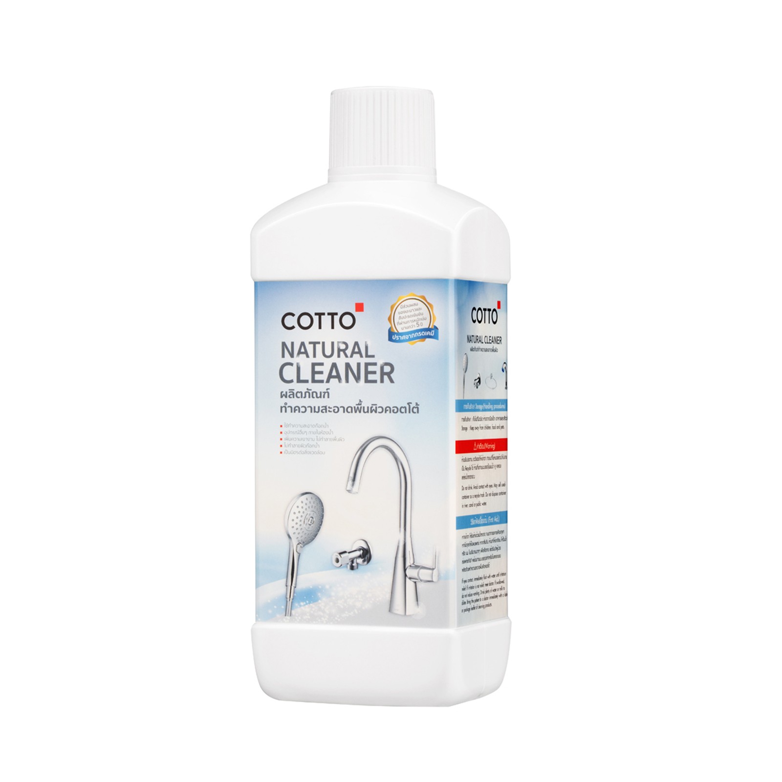 Sanitec Import Venture, Inc.